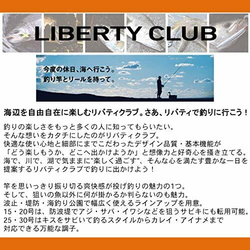 Daiwa Liberty Club Surf T Telescopic Surf Casting Rod T30-450L・K Japan ...