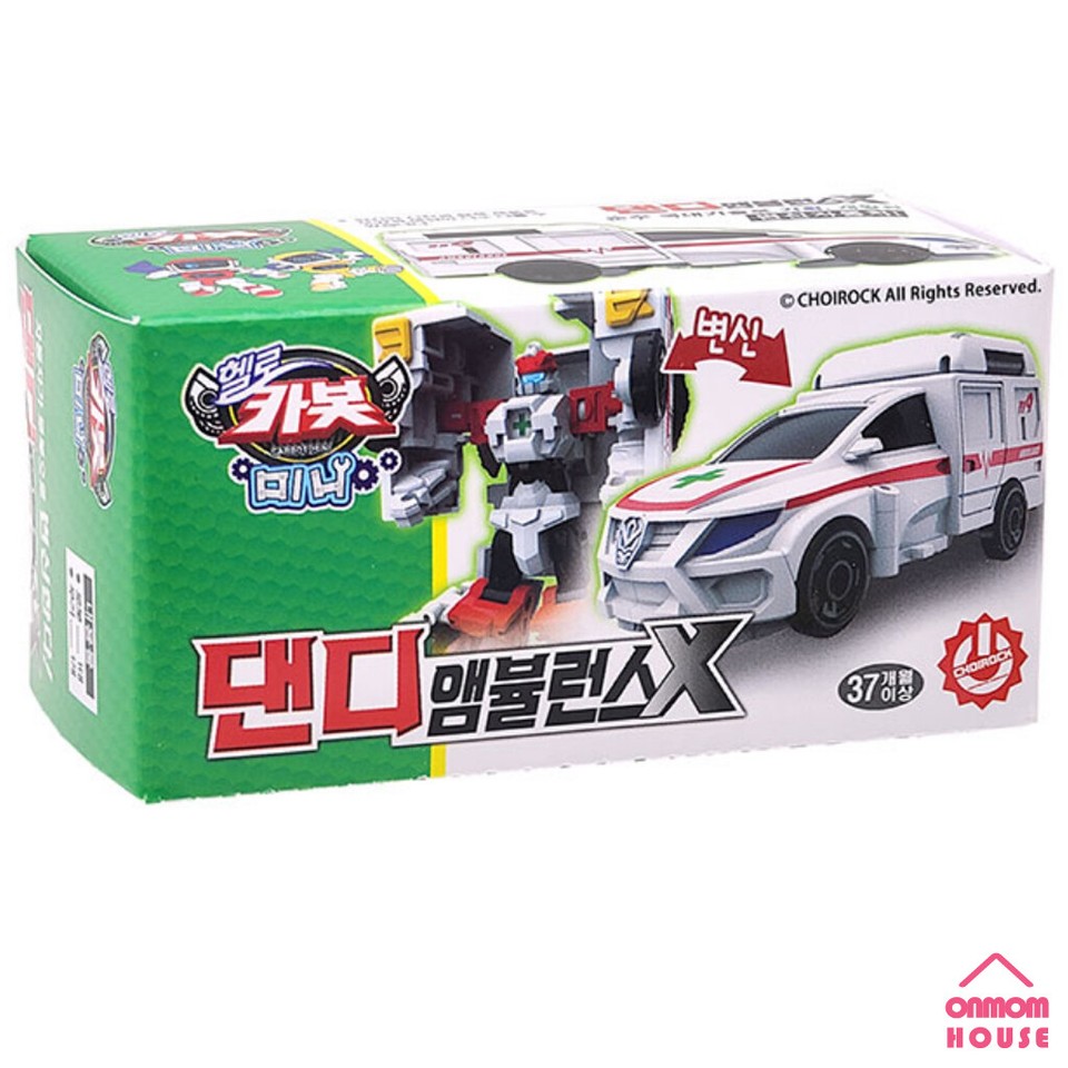 Hello Carbot Mini X Series 5 Type Transformer Figure Robot Car Toy 2022 ...