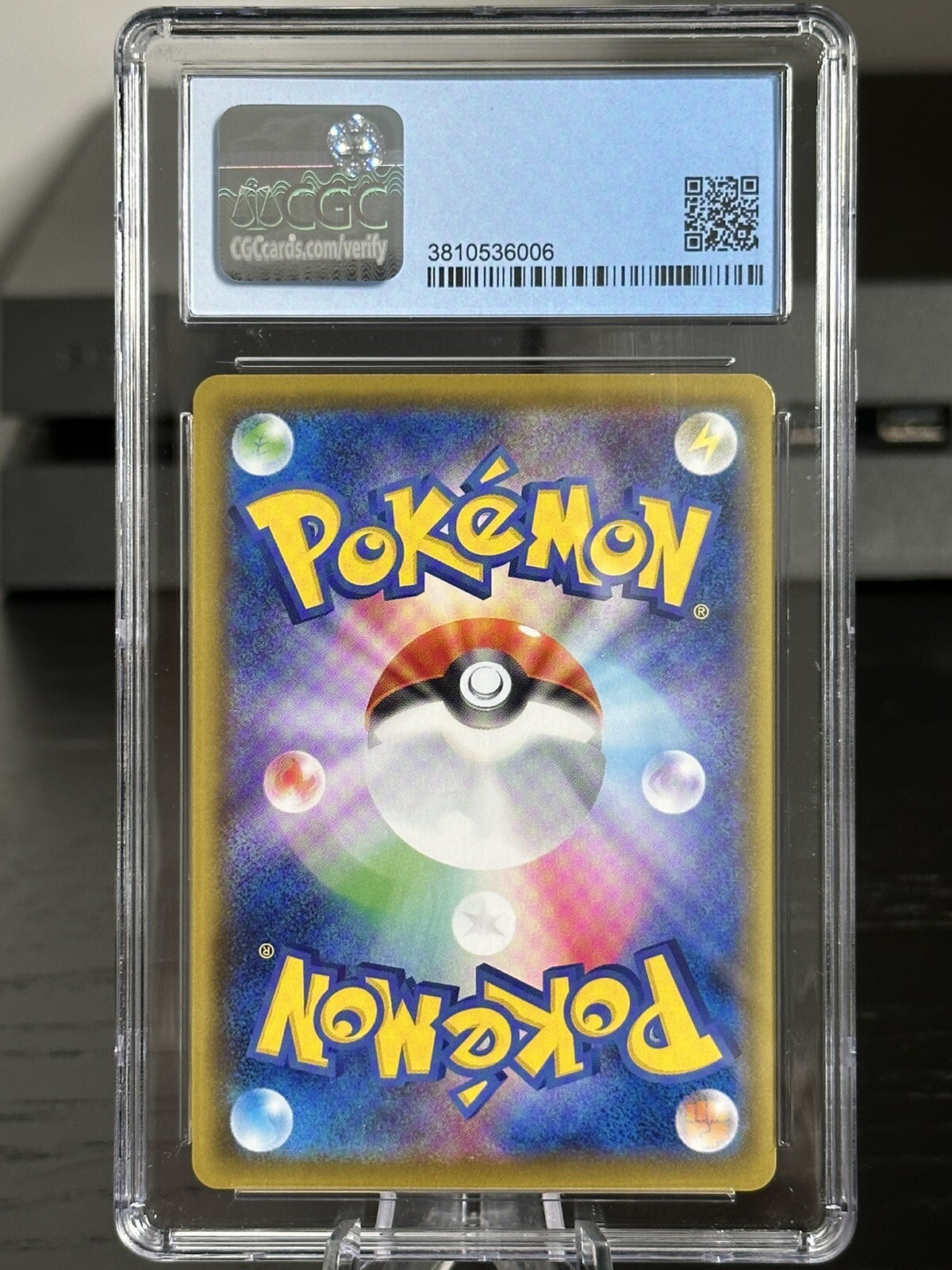 2020 Pokemon Japanese VMAX Starter Set Charizard VMAX 002/021 CGC 9.5 ...