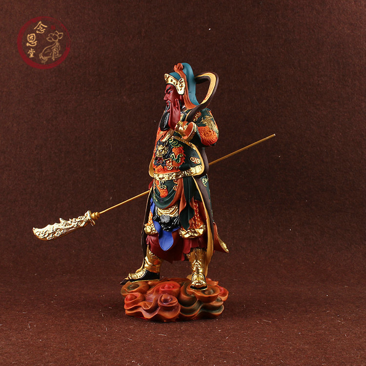 10.2" Chinese Resin Protector Kwan Guan Gong Yu Bodhisattva Buddha ...