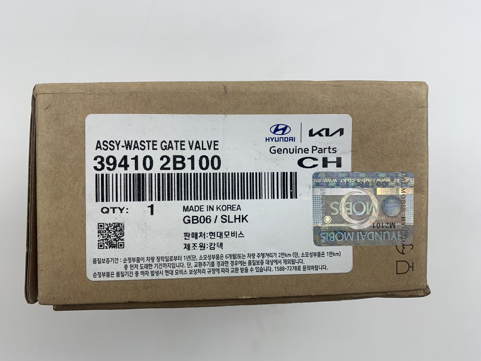 Turbocharger Solenoid Waste Gate Valve Elantra Veloster Forte Soul 1.6L ...