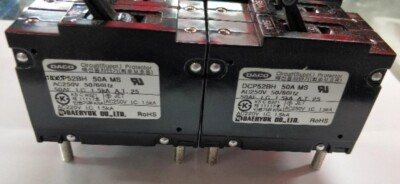 1PCS NEW FIT FOR DACO circuit breaker DCP52BH 50A MS | eBay
