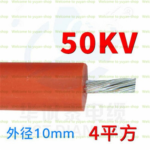 1pcs DC High Voltage/Temperature 200° Cable 1M OD 10mm 50KV 4mm² ...