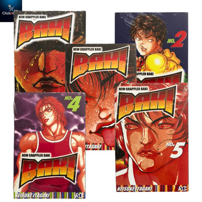 New Grappler Baki Vol.1–31 English Manga | WOS | Choose Volume | eBay