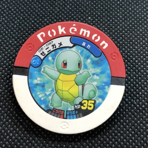 Squirtle Medal Pokemon Battrio Coin Tomy Nintendo 2007 Rare Japanese ...