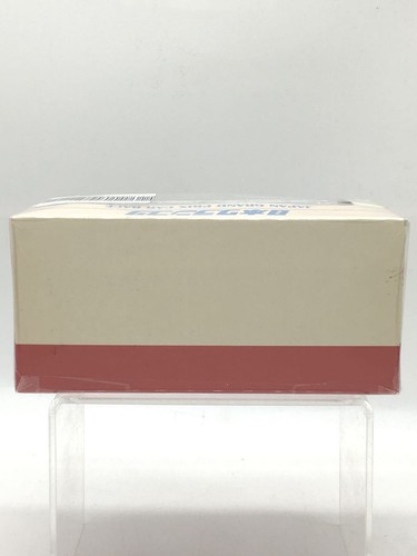 Ebbro/Minicar/Blu 1/43 Prince Skyline Gtb Racing S54 1964 | eBay