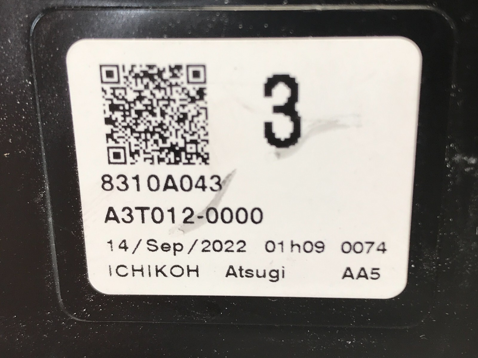 OEM 2021 2022 MITSUBISHI OUTLANDER LEFT DRL TURN SIGNAL LED DRIVER SIDE ...