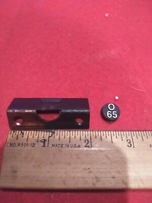 Locks & Keys - Slide Bolt Jamb Lock