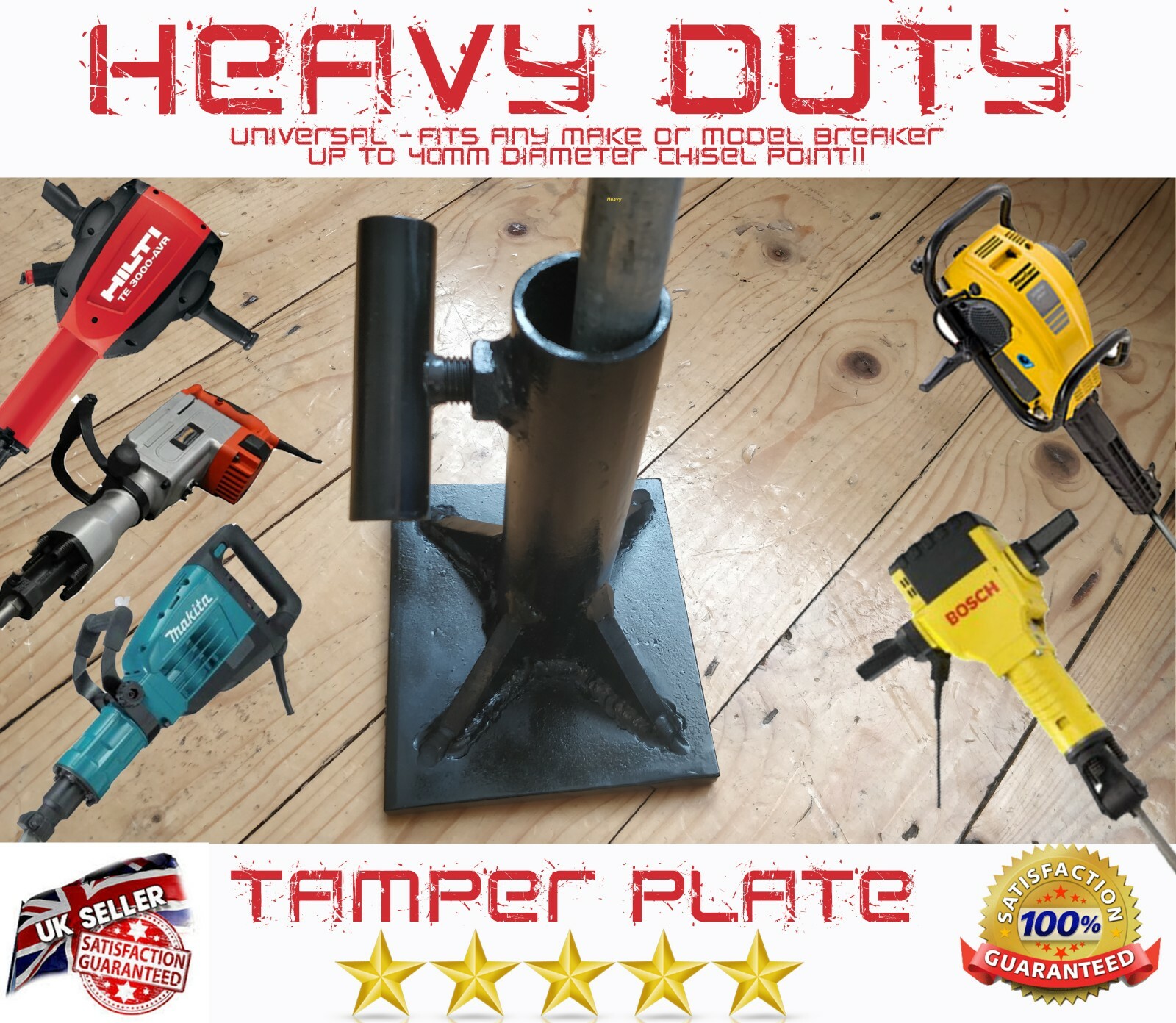 UNIVERSAL Heavy Duty Tamper Compactor Vibrating Plate Rammer HILTI ...