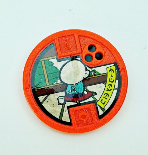 Yo Kai Watch Yo Motion Faysoff Series 2 Medallion Coins Medals Toys ...