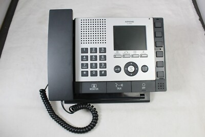 Safety & Security - Aiphone