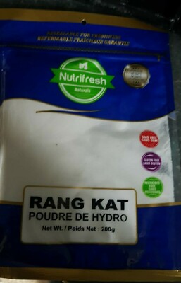 Hydro Rangkat, Sodium Hydrosulfite, Great for making Jalebi 200g | eBay