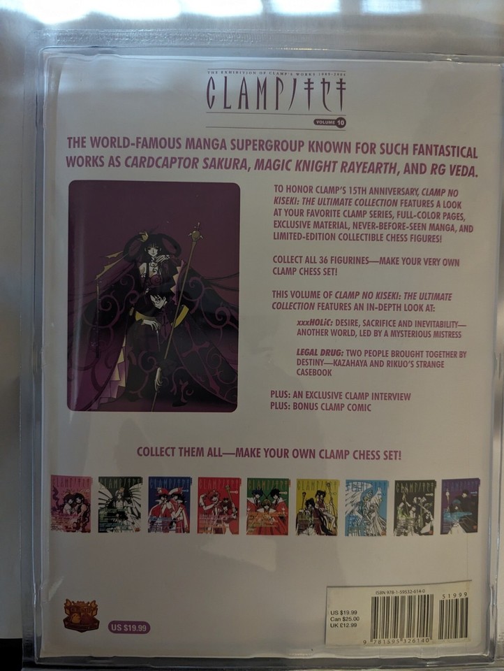 Clamp No Kiseki Volume 10 Chess Set With Box And Book Mint In Plastic ...