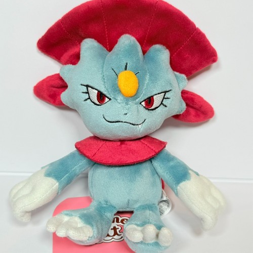 Weavile Pokemon Sitting Cuties plush - Official Pokemon Center Japan ...