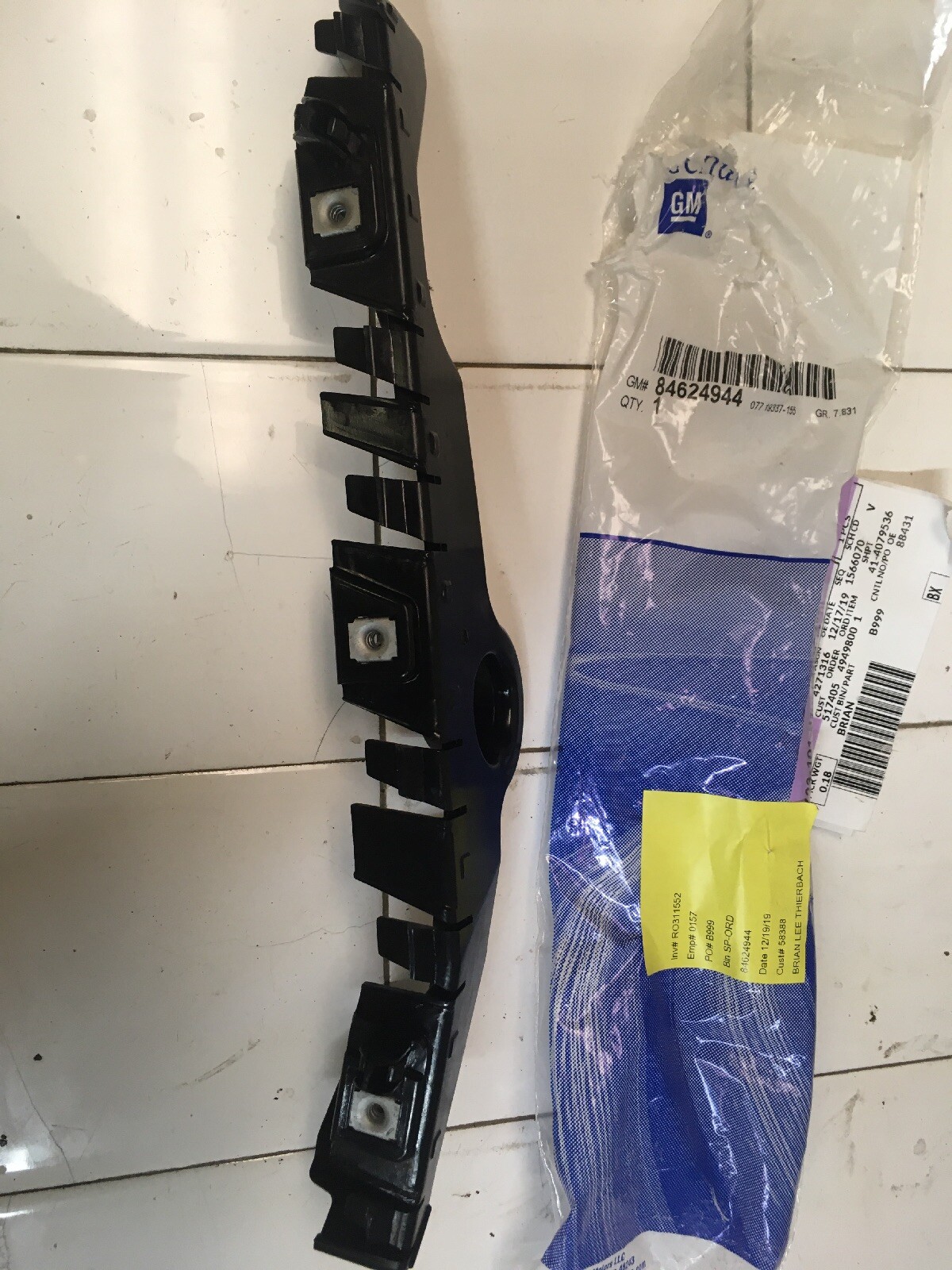 Genuine GM Guide 84624944 | eBay