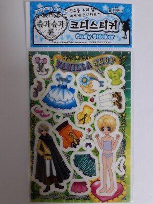 Sugar Sugar Rune RARE dress-up Twinkle sticker anime manga sticker anno ...