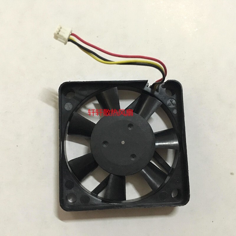 SEPA MF50F-12LA 5CM 5010 12V 0.02A 3-wire silent cooling fan | eBay