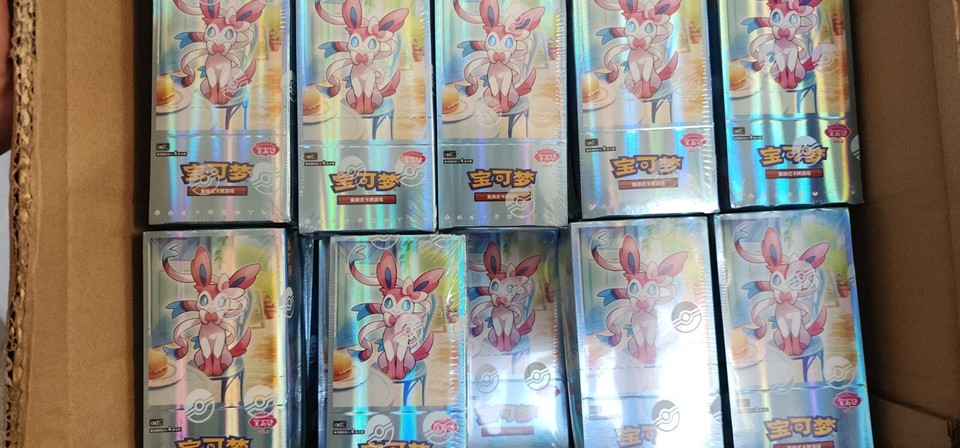 [US Seller] Pokemon Gem Pack Vol.2 Booster Box Sealed CBB2C - Simplied ...
