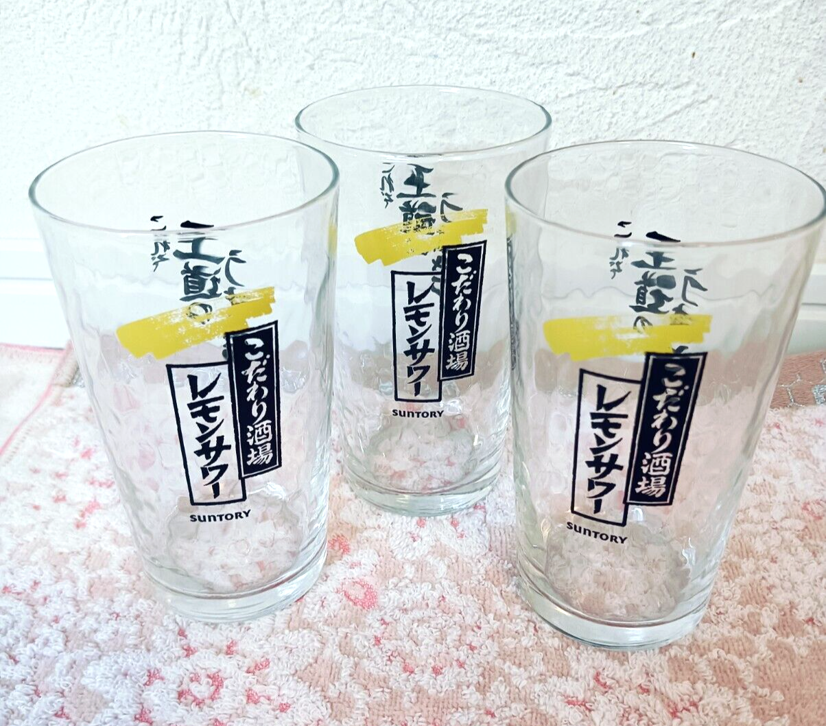 Suntory Glass Lemon Sour Glassware set of 3 from Japan | eBay