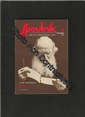 Magazine Sputnik Digest de La Press Soviet [No 9 Of September 1978] The ...