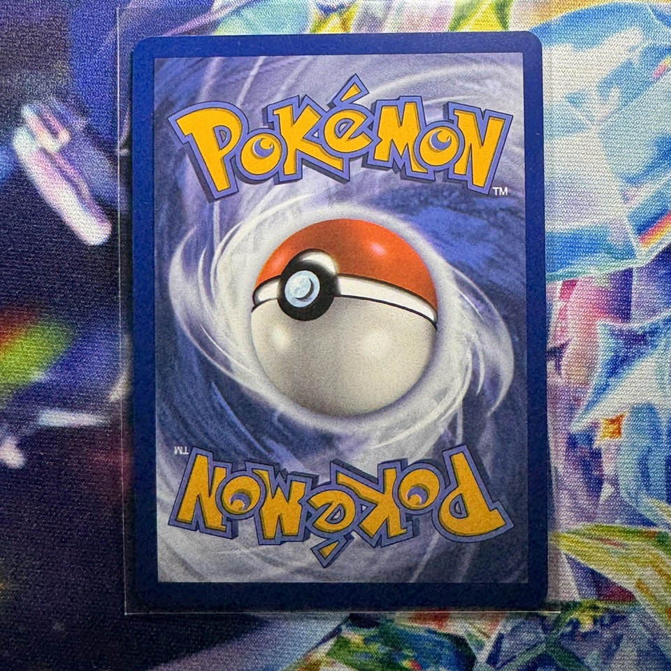 Lapras ex - 032/142 - Tera Double Rare - Stellar Crown - Pokemon Card ...