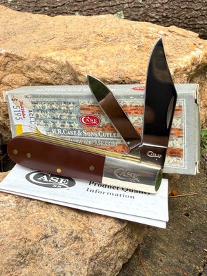 Case Brown Synthetic Smooth Barlow--NIB--Vault Pattern-- | eBay