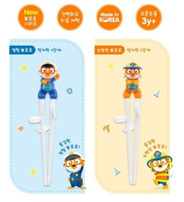 Pororo Training Chopsticks Kids Children Right Handed Police ...