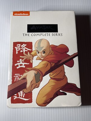 Avatar: The Last Airbender: The Complete Series DVD Boxed Set BRAND NEW ...
