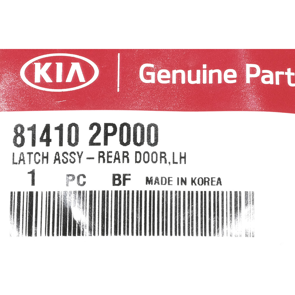 OEM NEW Door Lock Latch Actuator Rear Left Driver Side 11-15 Sorento ...