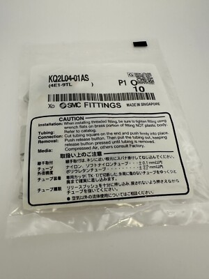 SMC KQ2L04-01AS One-Touch Male Elbow, 4mm Tube x 1/8” NPT (10 PCS) | eBay