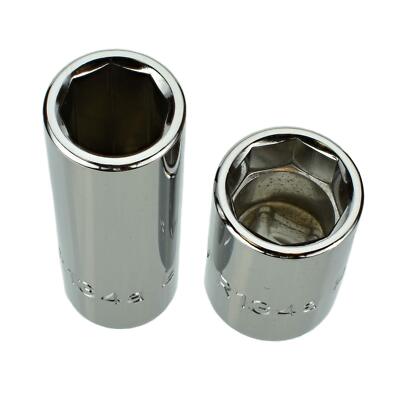 High & Low Side Octagon Socket for R134a AC Service Ports 3/8" | eBay