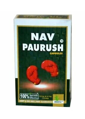 Nav Paurush Herbal Ayurveda Weight Gain Formula - Gain Fast 60 Pills ...
