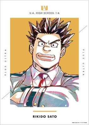 [Matte poster] Rikido Sato Ani-Art My Hero Academia A3 size New from ...