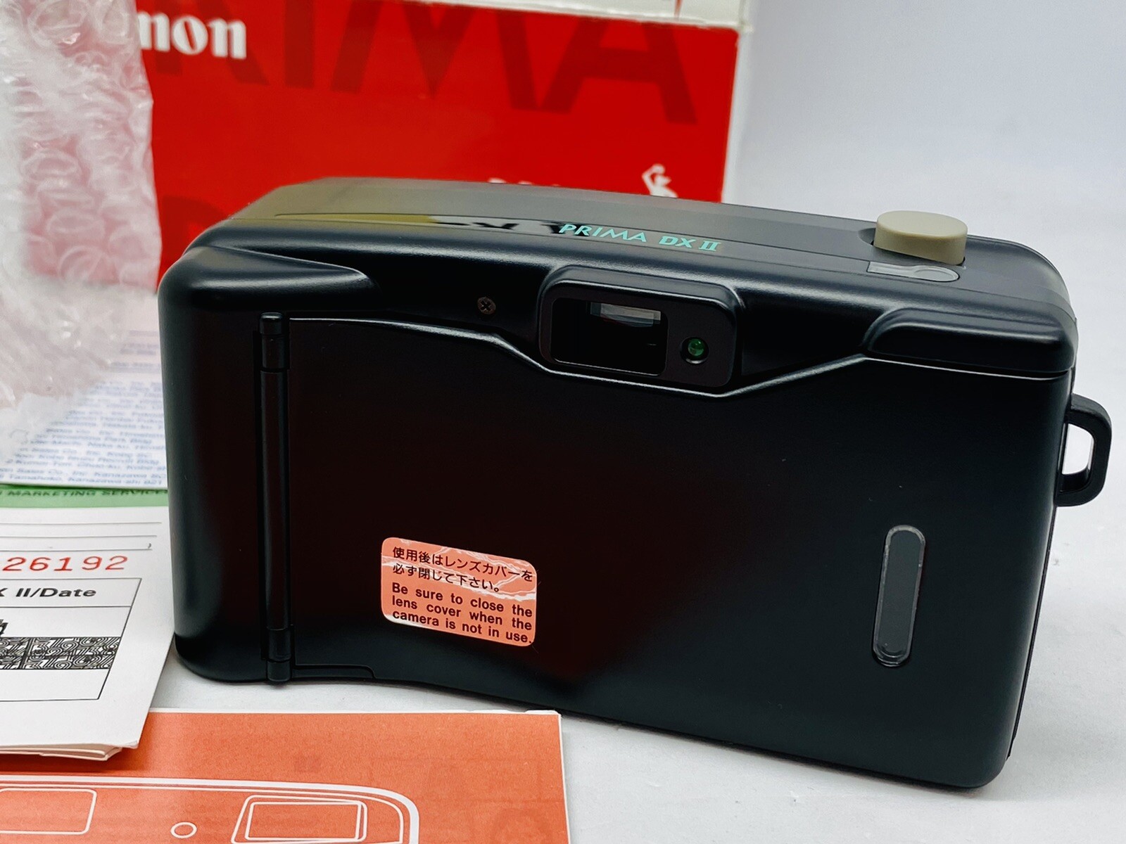Vintage Canon Prima DX II Camera - 1996 - New Open Box | eBay