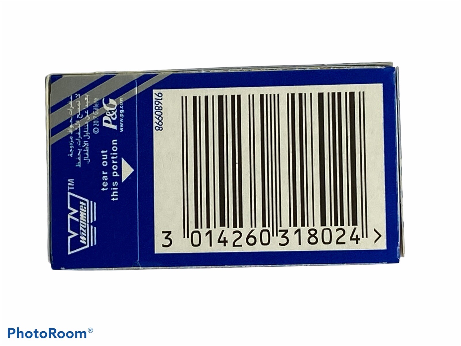 Gillette Wizamet Super Iridium Double Edge Razor Blade - 250 Blades for ...