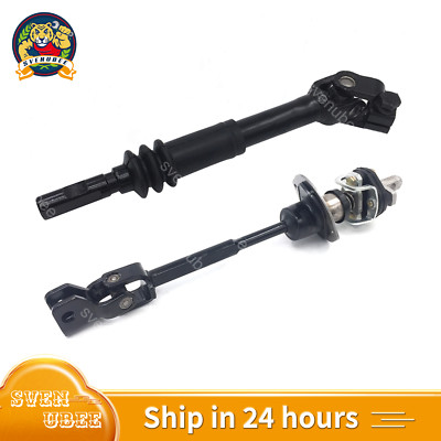 Intermediate and Lower Steering Column Shaft Set 2006-2010 Hummer H3 ...