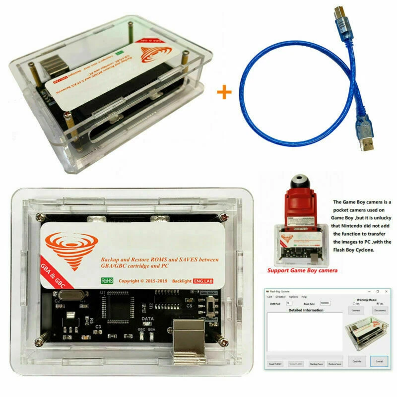 フラッシュボーイ Flashboy