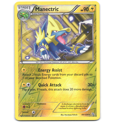 Pokemon 2012 Moderate Play Manectric Dragons Exalted REVERSE 44/124 ...