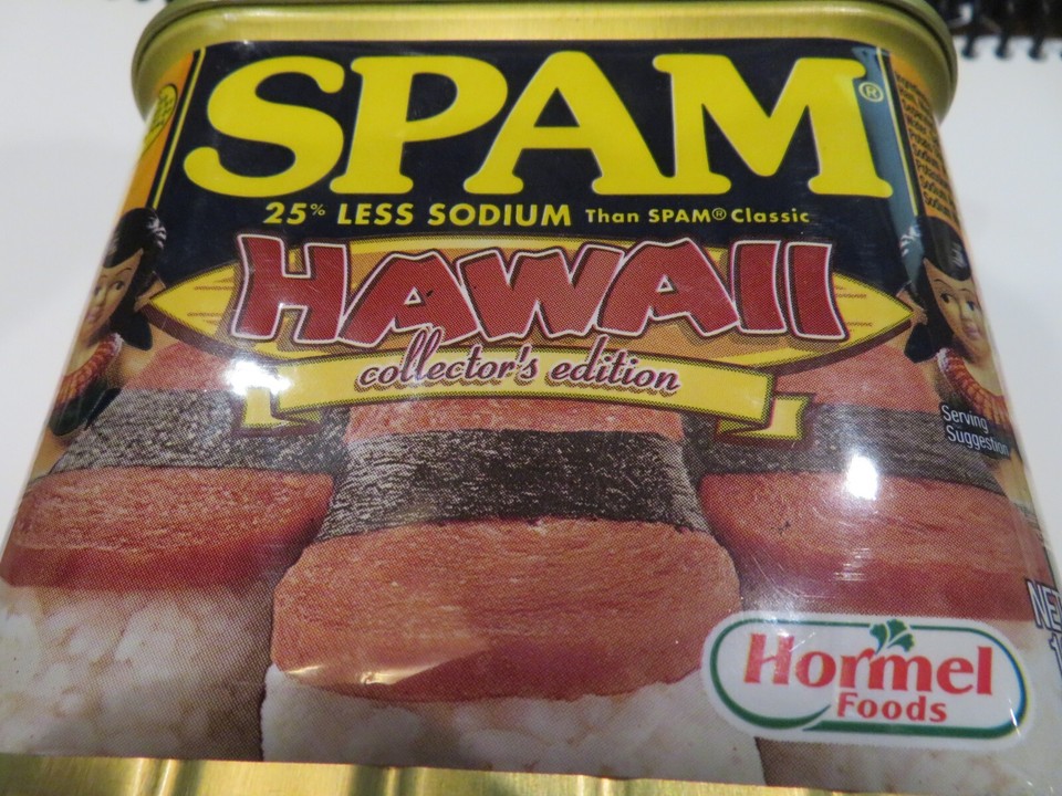 VTG Rare Collectors 2003 Edition HAWAII Hormel SPAM Can 25% Less Sodium ...