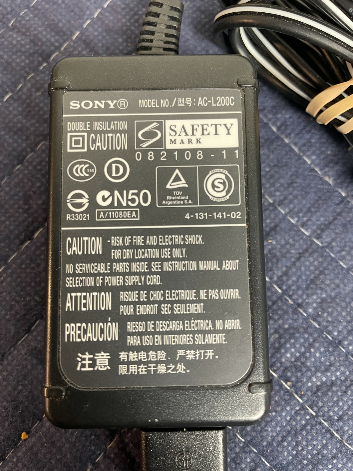 Sony Ac Power adapter Sony AC-L200C Digital Video Camcorder | eBay