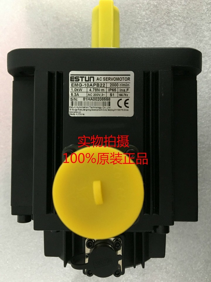 1pc for NEW EMG-10APB22 (by Fedex or DHL) | eBay