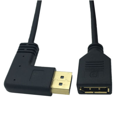 Displayport 90° Male to Display Port Female DP Cable 30cm | eBay