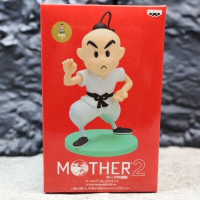 New MOTHER 2 Earthbound Toys Mini Figure Collection 3 POO(Larger Size ...