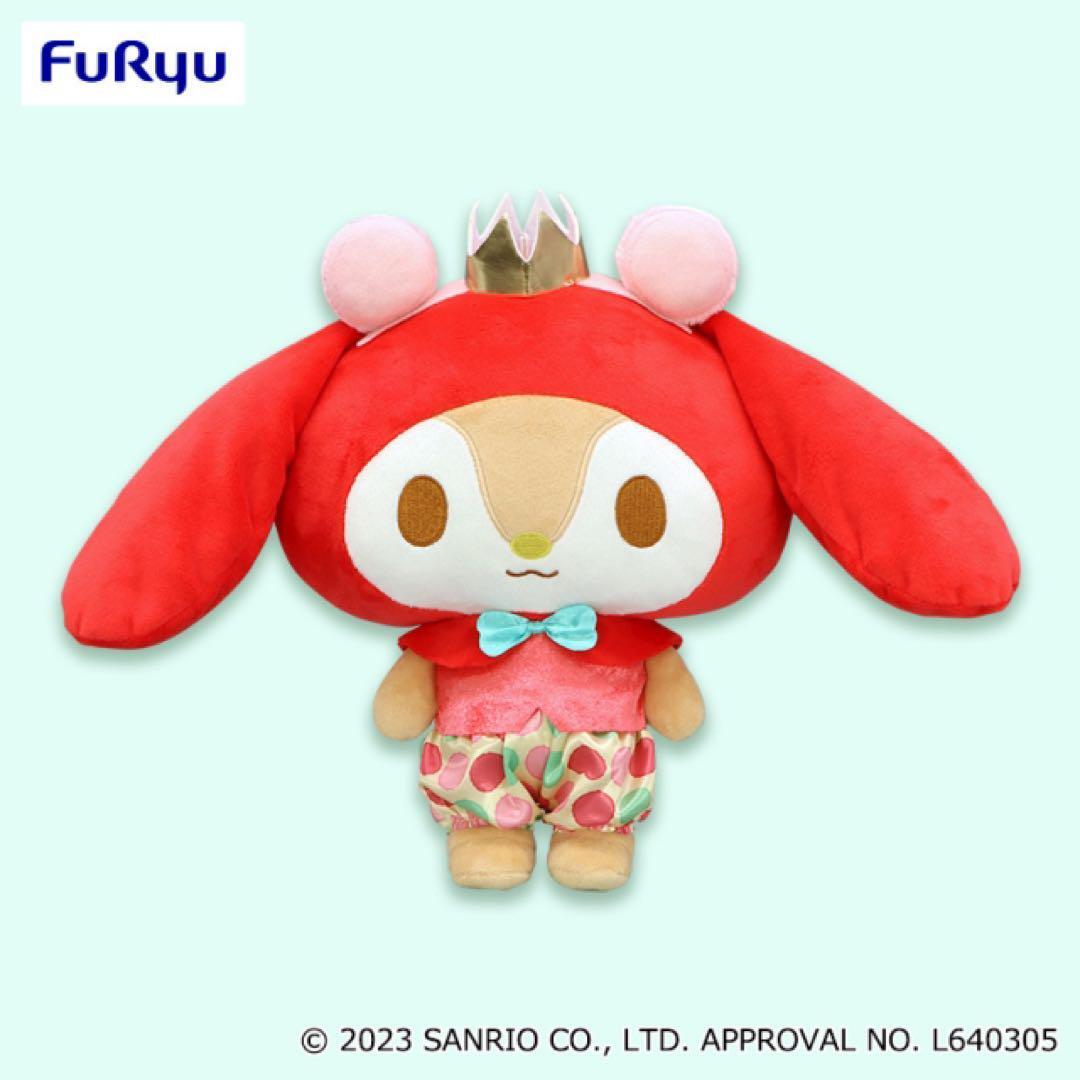 Sanrio Little Forest Fellow Melo Big Plush Happy Macaron Birthday H11.8 ...
