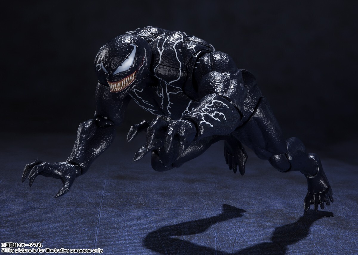 Bandai S.H.Figuarts Venom Let There be Carnage Venom SHF Action Figure ...
