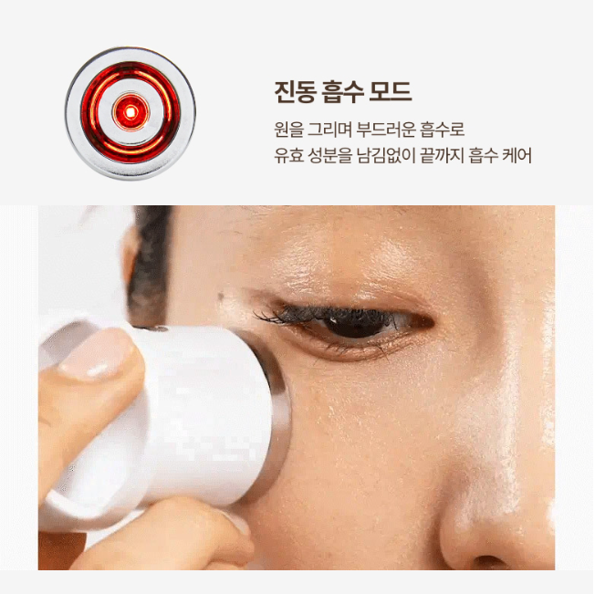 Meditherapy Melajuran White Toning Cream 50ml & EMS Device Brightening ...