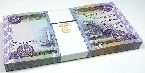 1424(2003) Iraq 50 Dinar Note Lot - Banded Pack of 100 - Pick 90 | eBay