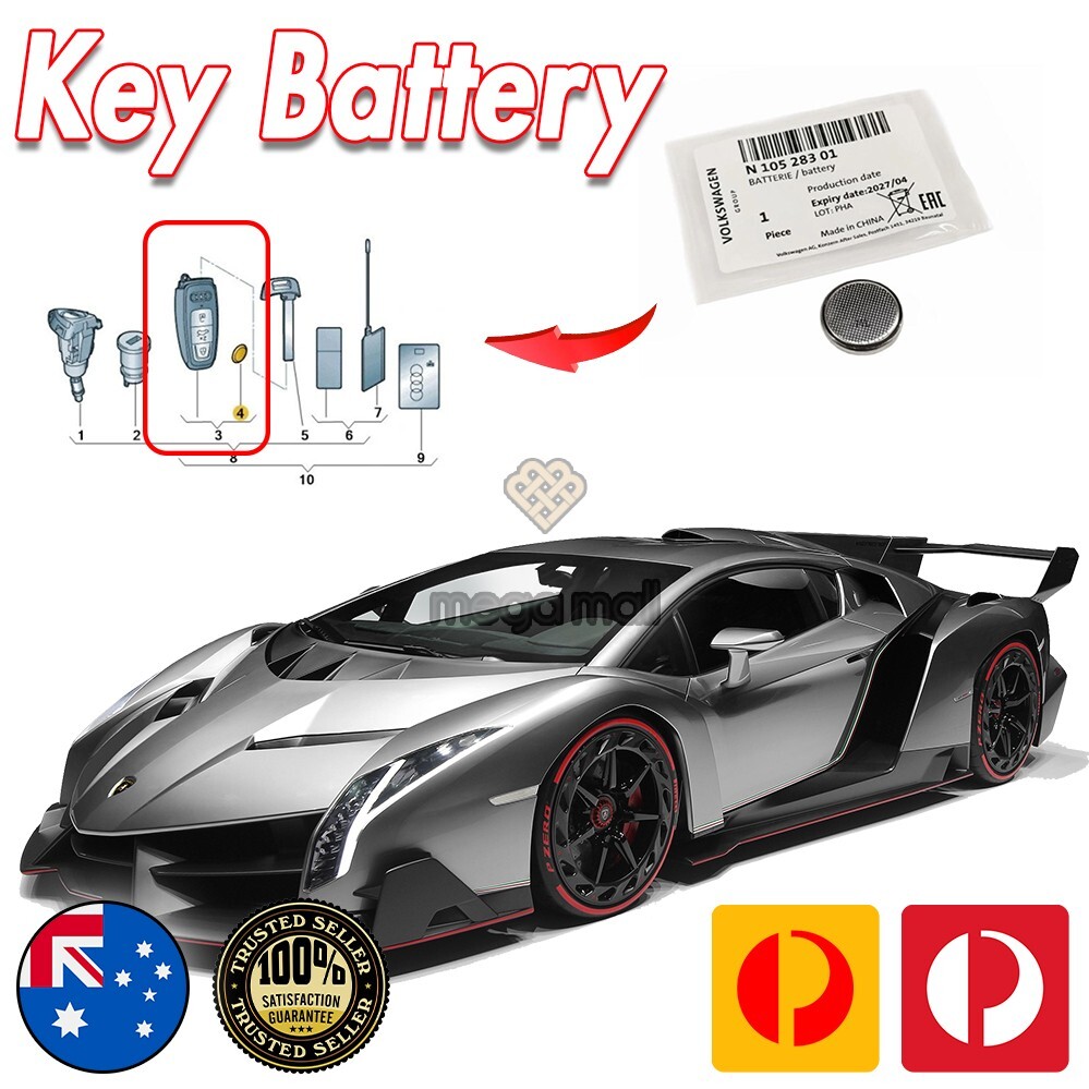 Lamborghini Veneno Key
