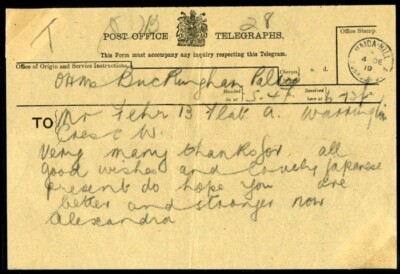 ROYAL TELEGRAM KING QUEEN ALEXANDRA BUCKINGHAM PALACE | eBay