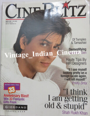 Cine Blitz Bollywood Magazine Good Condition March 2007 Issue (Rare) | eBay